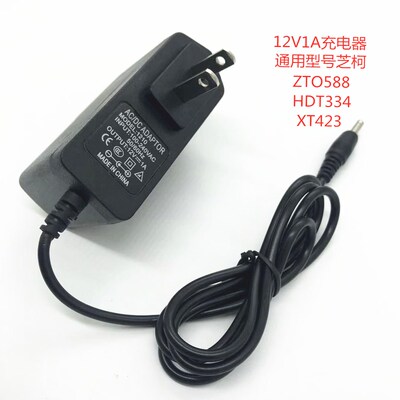 通用上海芝柯UC888 ZTO588便携式打印机12V1.0A充电器电源适配器