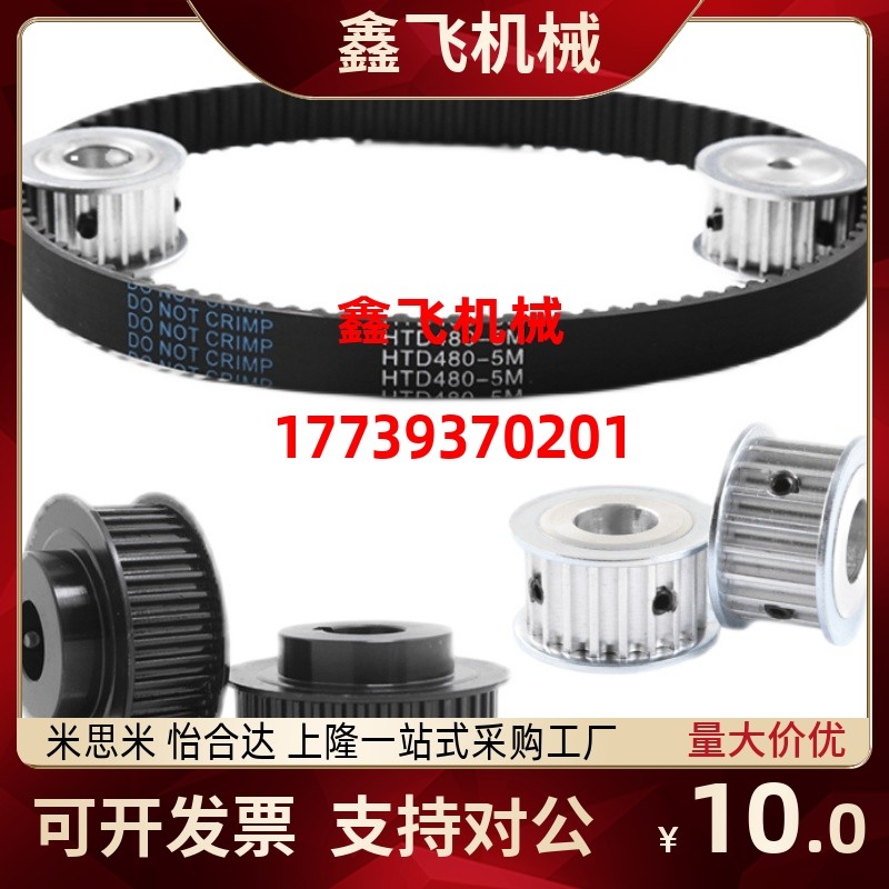 USB3343-CP-TR USB3343 QFN-24驱动器,接收器全新原装现货配套_虎窝淘