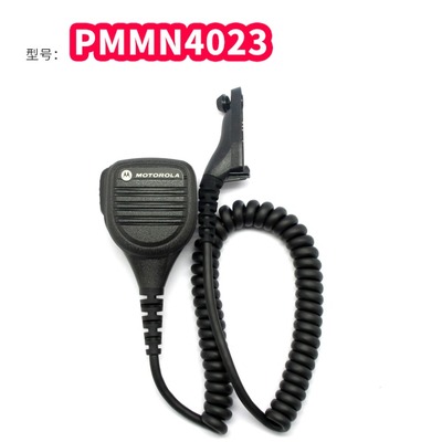 原装摩托罗拉GP328PLUS PMMN4023消噪分体式扬声器PMMN4023手咪