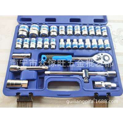 组合套筒套装盒装32件套8-32mm扳手组套汽修轮胎工具