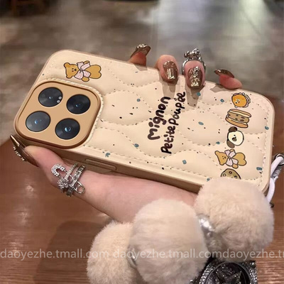 英文小动物适用三星s26手机壳