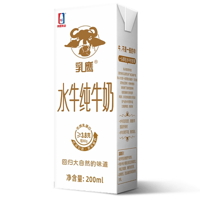 乳鹰水牛纯牛奶200ml*4盒