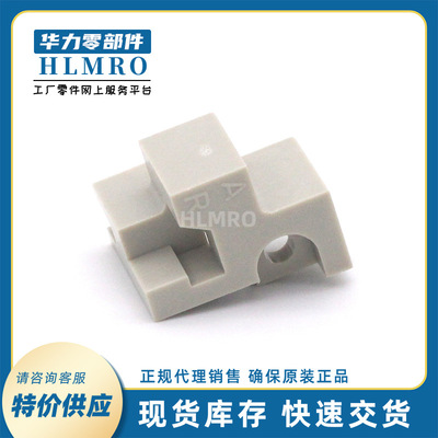 浩亭DIN系列 09060009902 座固定杆 右连接器配套附件 配件