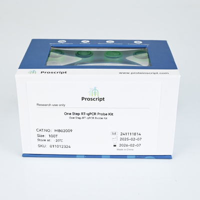 One Step RT-qPCR Probe Kit MB02009 科研试剂现货供应