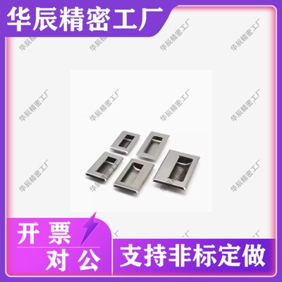 不锈钢拉手XAD07-A94/A109.5/138-G/M XAD51-A100 XAD01XAD05-90