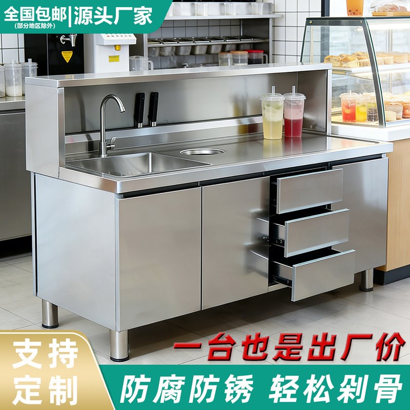 不锈钢水池带厨柜收银台操作台工作台水槽洗碗池一体储物柜桌子