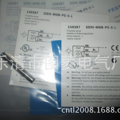 供应全新 加拿大GSEE-TECH接近开关IN4-M12-D2/2M
