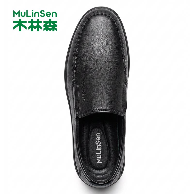 木林森正品男士夏季皮鞋低帮防臭透气商务休闲防滑软底耐磨爸爸鞋