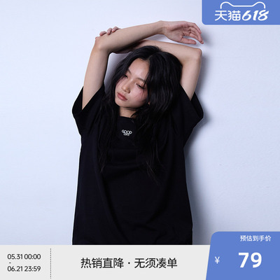 BEASTER纯棉刺绣T恤男25年夏季新款亲肤百搭白色上衣女情侣装