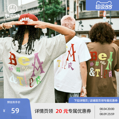 Beaster短袖美式休闲时尚
