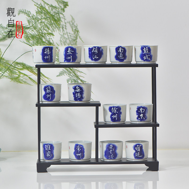 景德镇手绘釉下青花主人杯 江苏十三太保周边陶瓷茶杯 伴手礼茶具