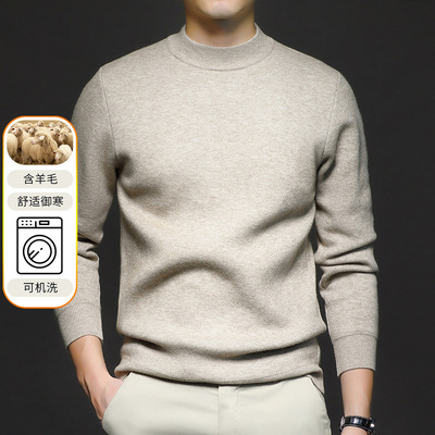 Men's Solid lor Anti-pilling Worsted Cardigan Knitted Mock l