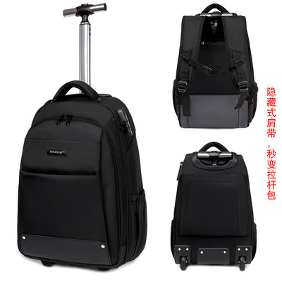 2024 Trolley Backpack Men's And Women's Luggage Bag Large Ca