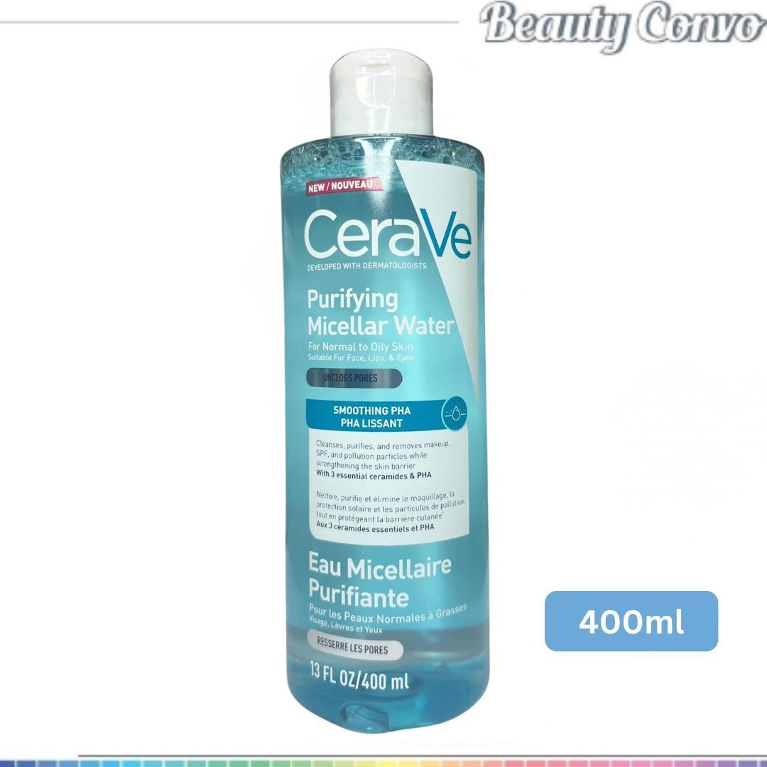 CeraVe 控油卸妆洁肤水400ml深层清洁瓶装面部脸部眼唇油皮适用版