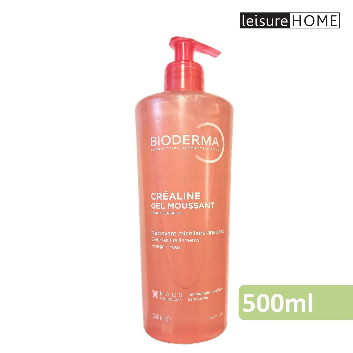 Bioderma 舒敏保湿洁面卸妆啫喱500ml敏感肌卸妆深层清洁无刺激版