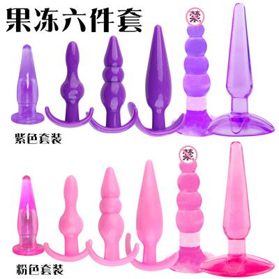 CBack Court Pull Beads Anal Plug Set Vaginal Anal Expansion