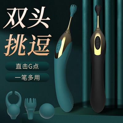 Sex Toys Dildo For Women Female Motor Toy Orgasm Vagina
