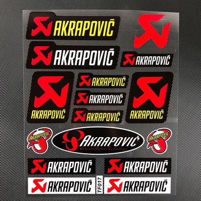 天蝎标志改装akrapovic贴花贴纸