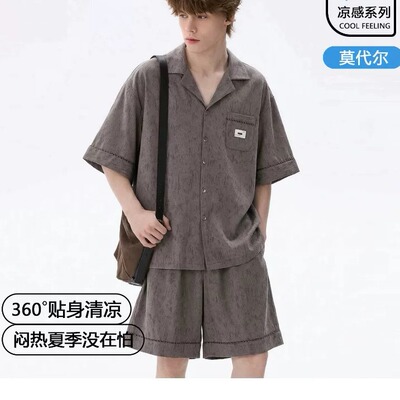 英国RMXJ 睡衣男夏季莫代尔短袖短裤开衫休闲深灰家居服套装