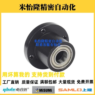 法兰轴承座BGFRCB6704ZZ-30 BGFSCB6700ZZ-20 BGFSCB6701ZZ-20