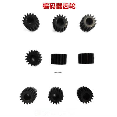 震雄 震德注塑机编码器齿轮 NOC-S500-2HC齿轮NOC2-S1000-2HC齿轮