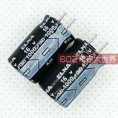 50只16V1000UF依娜10*16铝电解电容RJ4滤波直流电容元件维修常用