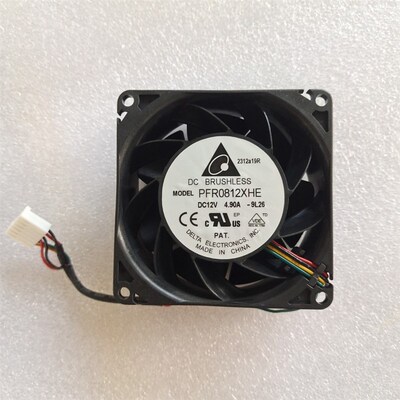 8038超暴力12V 4.9A 改装摩托/电动车散热8CM高转速风扇1.3万转
