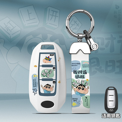 适用于英菲尼迪新Q50L钥匙套QX50/QX60/QX55/q70/q60车壳包扣男女