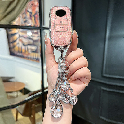 惠煌达适用马来西亚车用钥匙包