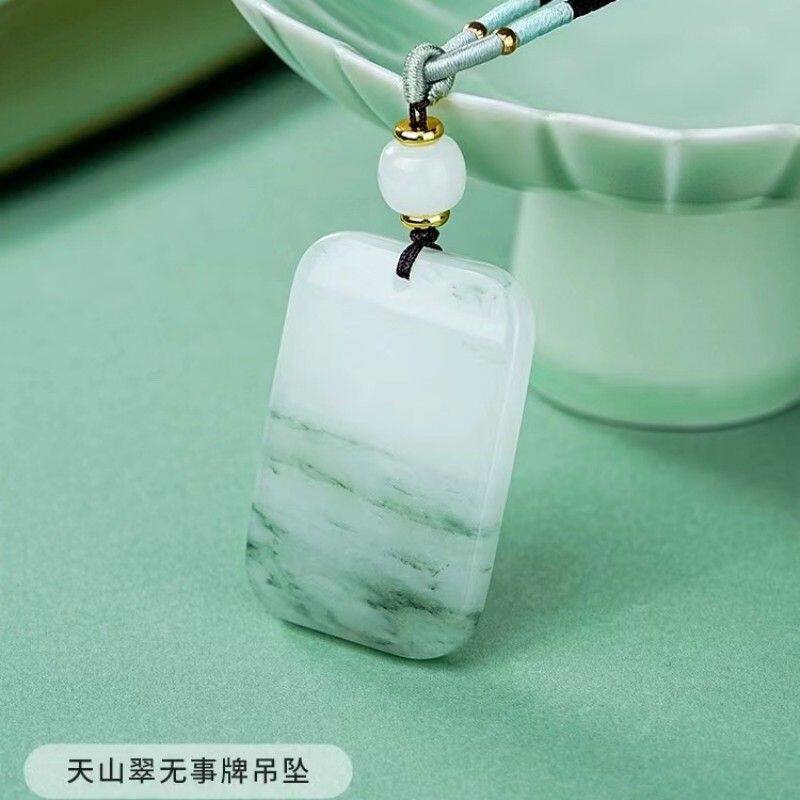 新疆天山翠平安无事情侣牌吊男女飘花玉石挂件翡翠色网红民族风