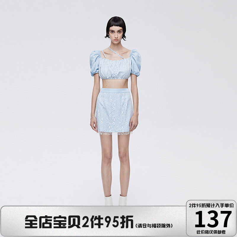 Azepam original蕾丝套装裙_虎窝淘
