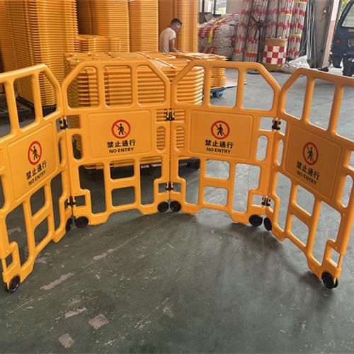 塑料折叠护栏停车场电梯隔离栏防撞安全防护围挡施工警示移动围栏