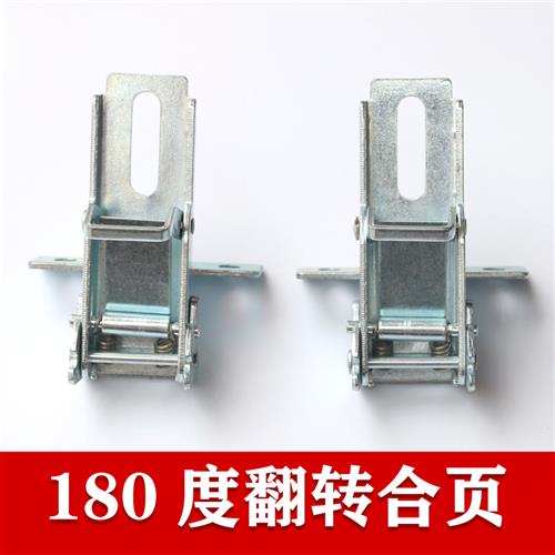 台锯翻转合页diy配件推台锯锯台靠山推杆木工机械工具大全翻转器