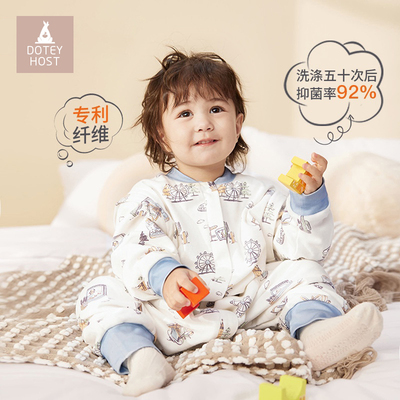 doteyhost抗菌纤维四季通用睡袋
