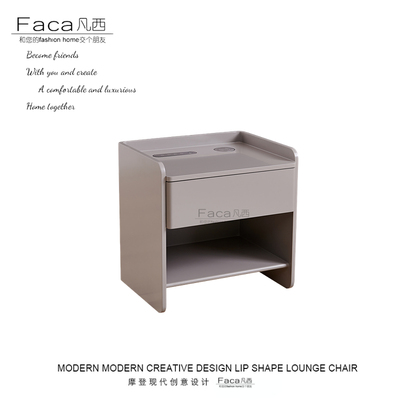 FACA智能语音多功能床头柜