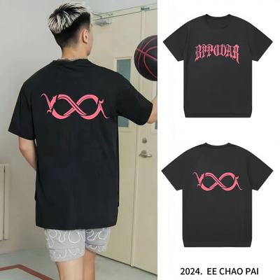 美式速干运动短袖投篮训练服