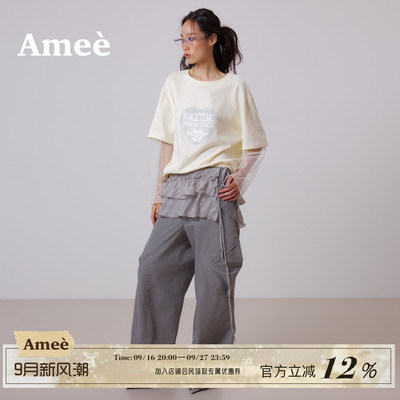 Amee美式石灰机能低腰工装裤
