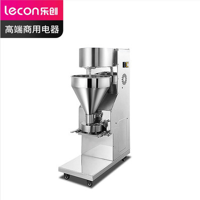 乐创(lecon) 商用肉丸成型机280颗/H自动丸子机鱼丸机LC-J-RWJ280
