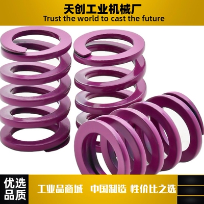 YSWC-DD6D8D10D-L15L20L30L35L40L50L60L70L80L90矩形螺旋弹簧SWC