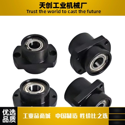 BAFRY SBGFRY 626 678 698 608 628ZZ VV DD 20/30/40/50-10/32