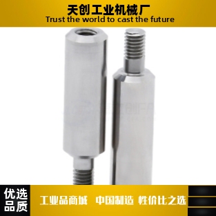 MBN41/46-D35D40D50-L700L750L800-E5-A3-P20P24P30-N20N24N30