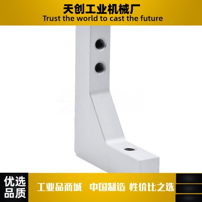 加强筋ZGB43 ZGB44-W30W40W50W60W80W100W150-H50H80H150H200H300