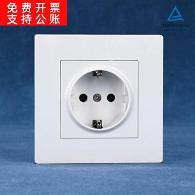 白色欧标欧规墙壁插座86型16A 250V开关PC面板wall switch socket