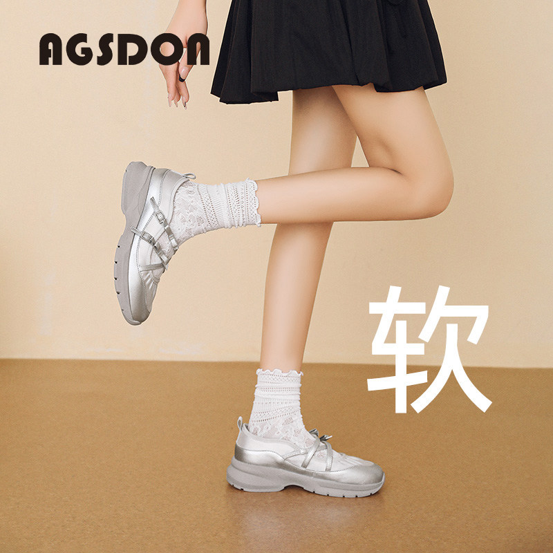 奥古狮登软底时尚玛丽珍女鞋2026夏季新款银色芭蕾单鞋厚底小白鞋