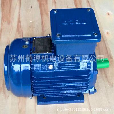 全新专业供应电机TECO-AEMBF2/AEJEF2-55KW-2P高效率IE3二级