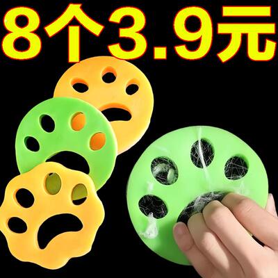 洗衣机粘毛器家用可水洗清洁宠物毛发去毛神器沾衣物除尘矽胶滚筒