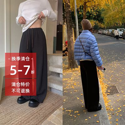 加厚复古百搭深棕色松紧腰休闲裤