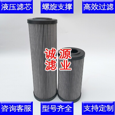 新品R928010510  R928010511  2.0100 H3KXL H6XL-C0V-0-V 液压油