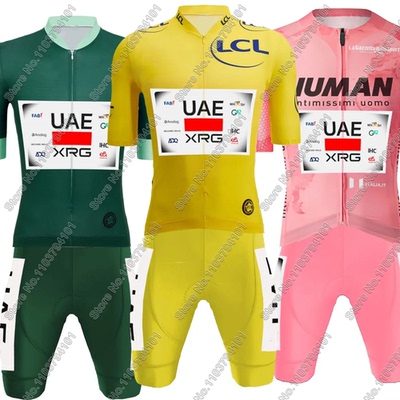 TDF UAE Cycling Jersey 2025 Yellow France Tour Set Slovenia