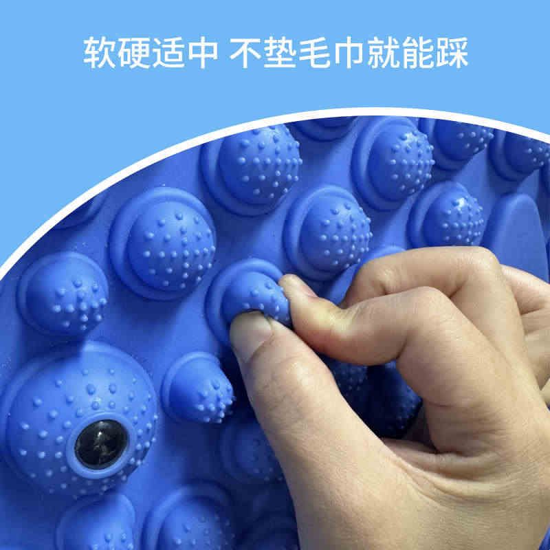 全新料指压板原地超慢跑足底按摩垫子跑步专用脚底经络疏通趾压板